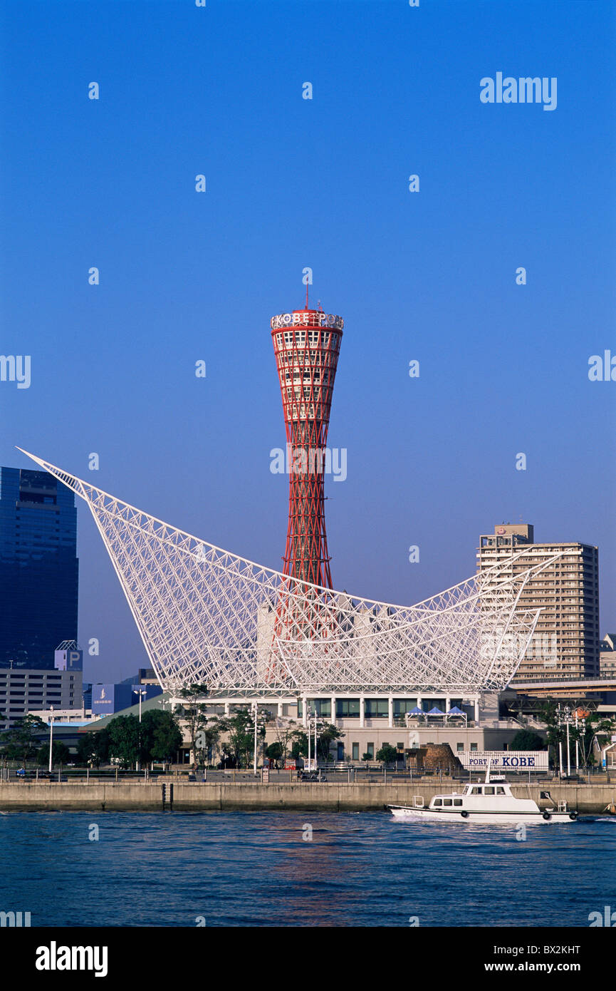 Asia Japan Asia Honshu Kobe Kobe Port Tower Maritime Museum Museum ...
