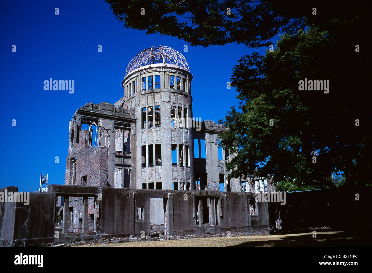 Japan atom hi-res stock photography and images - Alamy