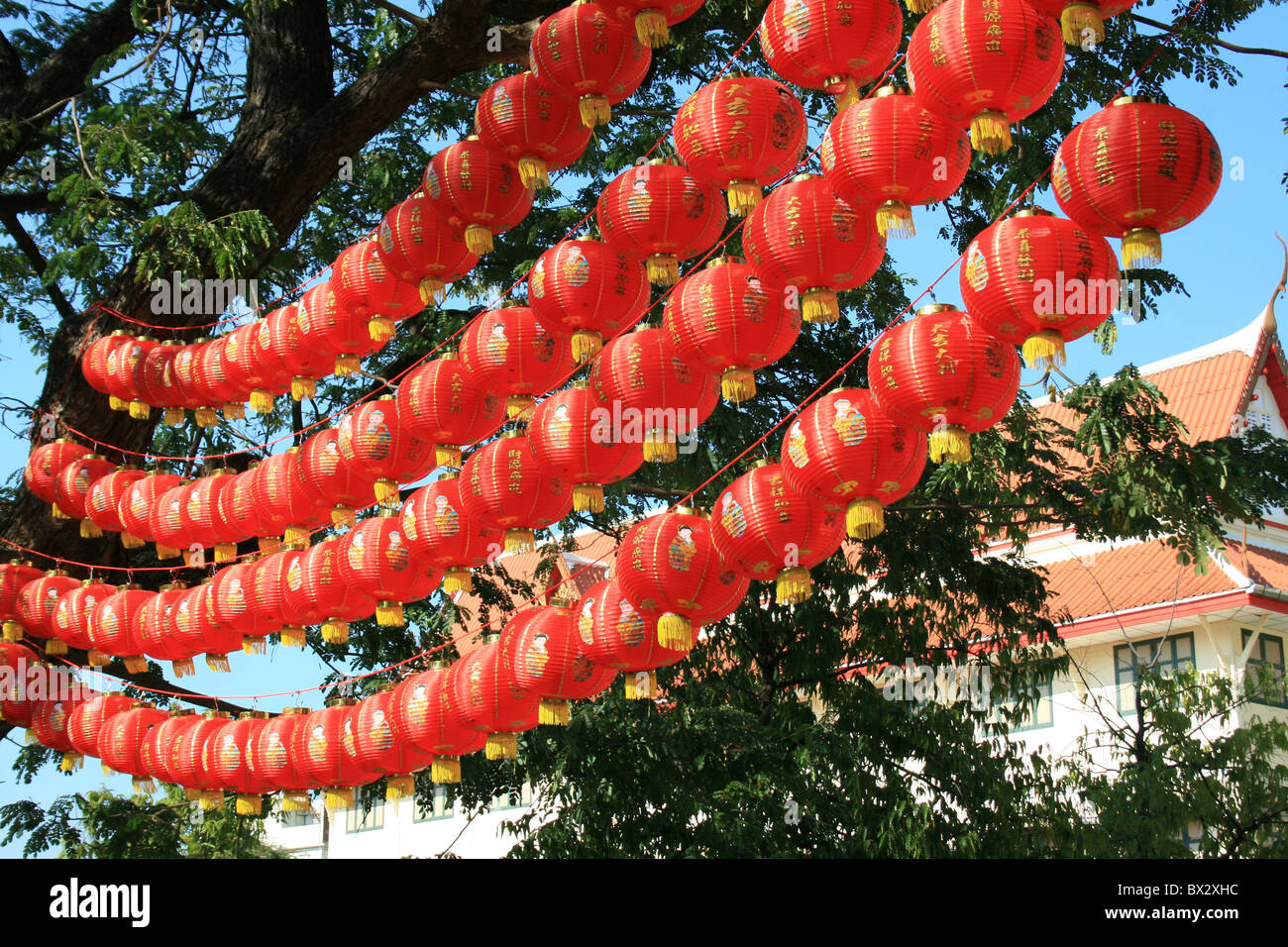 colorful festive paper chain with Chinese lanterns Stock Photo - Alamy