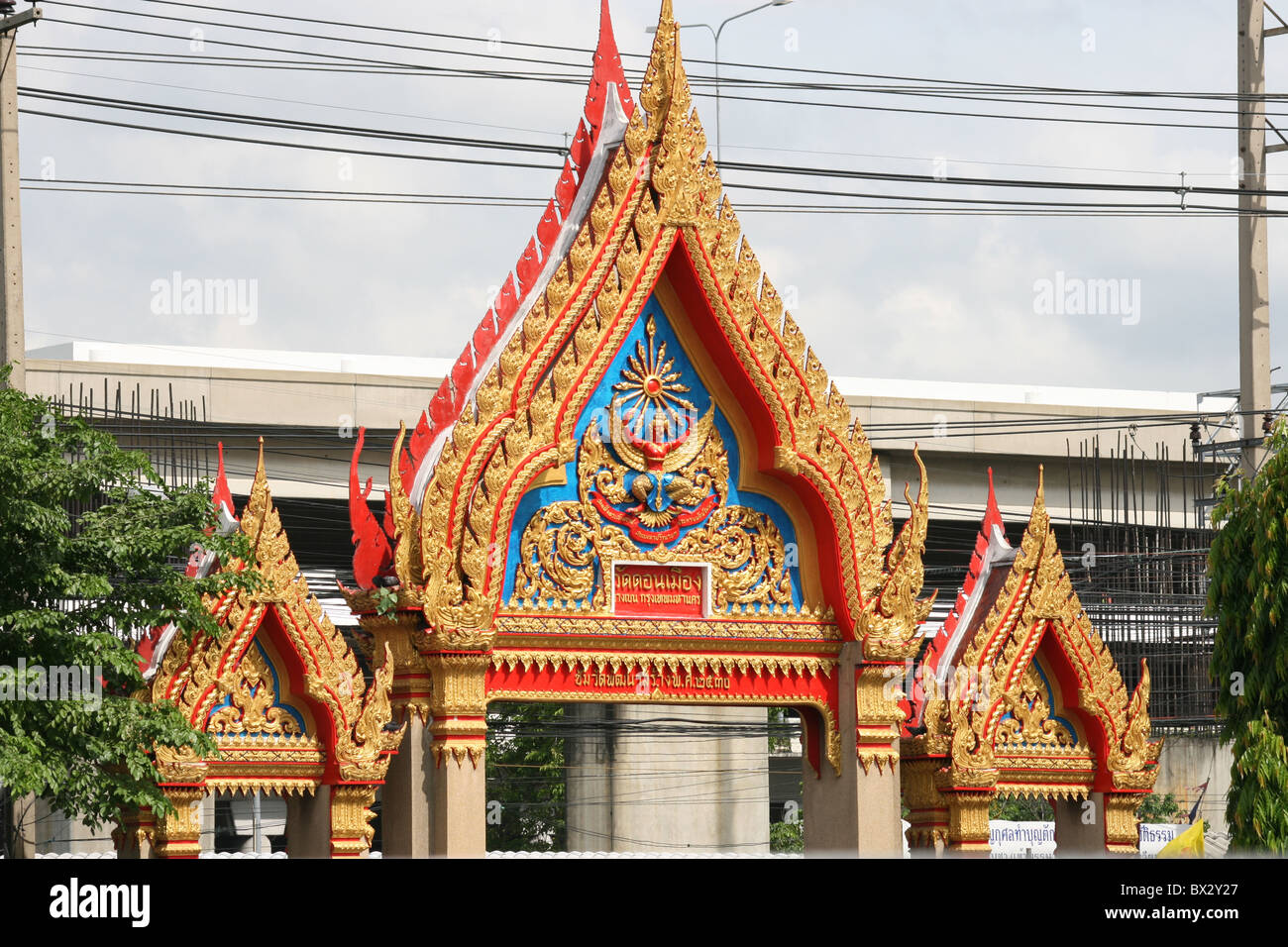 Entrance to a Buddhist Wat in Bangkok, Thailand Stock Photo - Alamy
