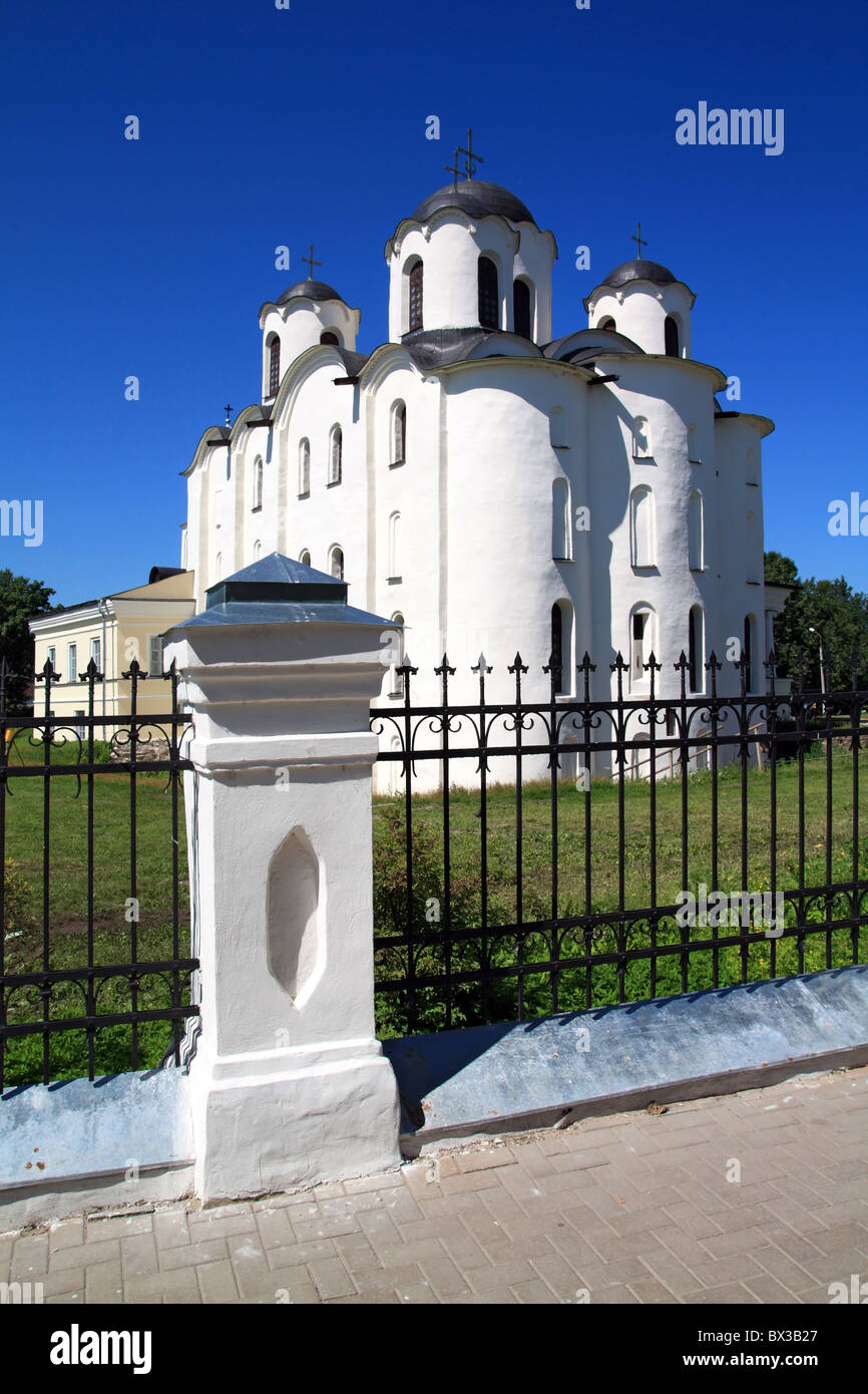 fence with columned near orthodox christian church Stock Photo - Alamy