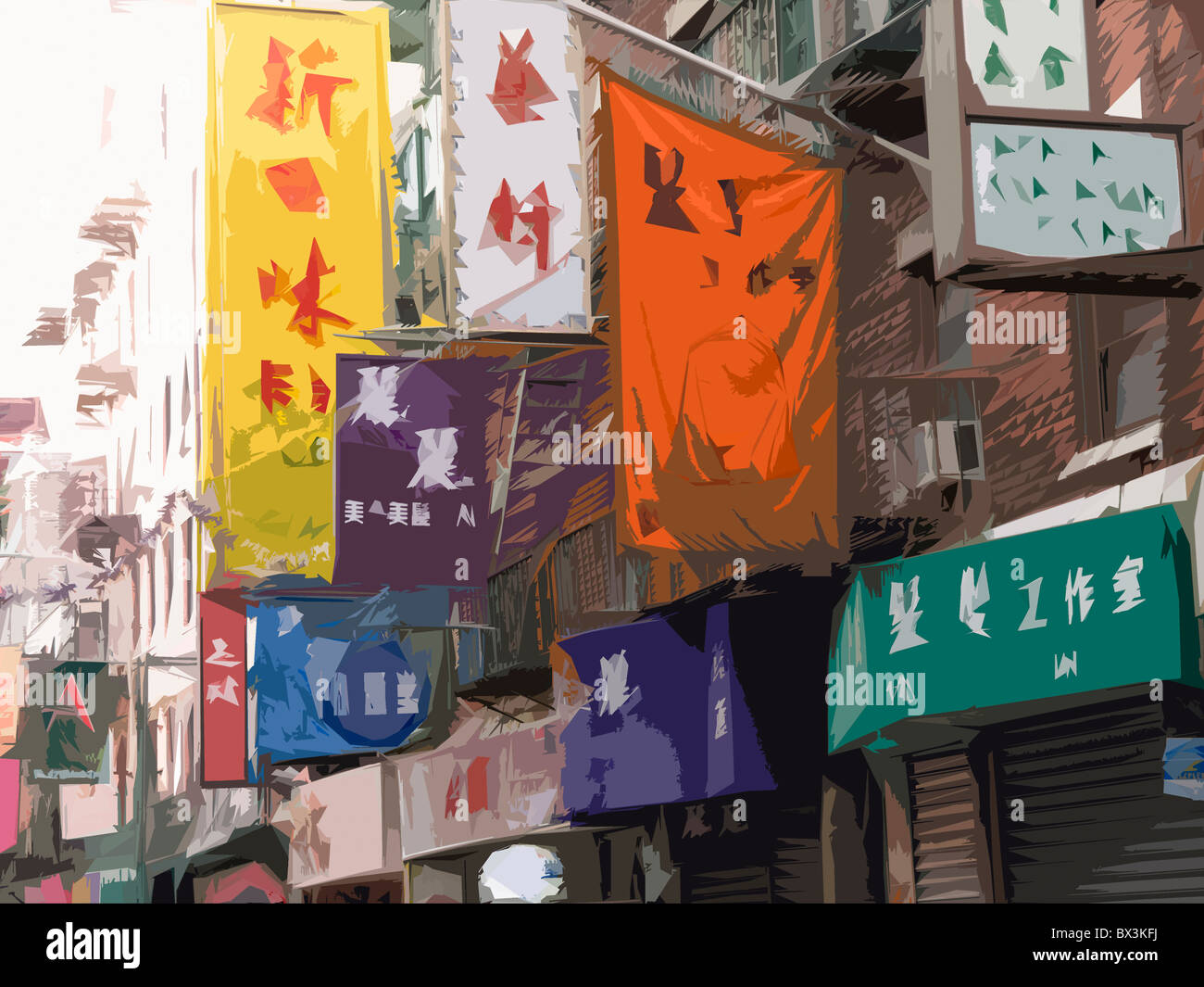 Signs mandarin sign hi-res stock photography and images - Alamy