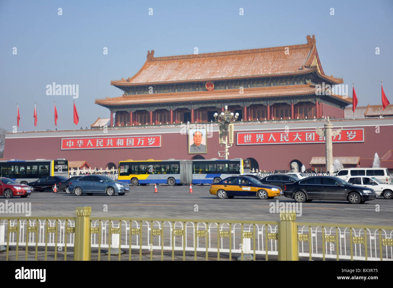 Mao at Tiananmen Square in Beijing China Stock Photo - Alamy