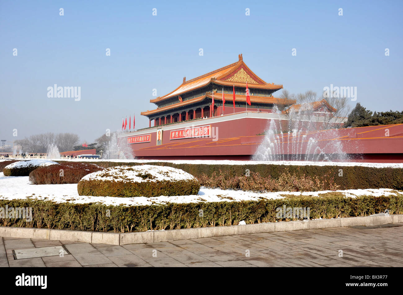 Entrance to the Forbidden City in Beijing Stock Photo - Alamy