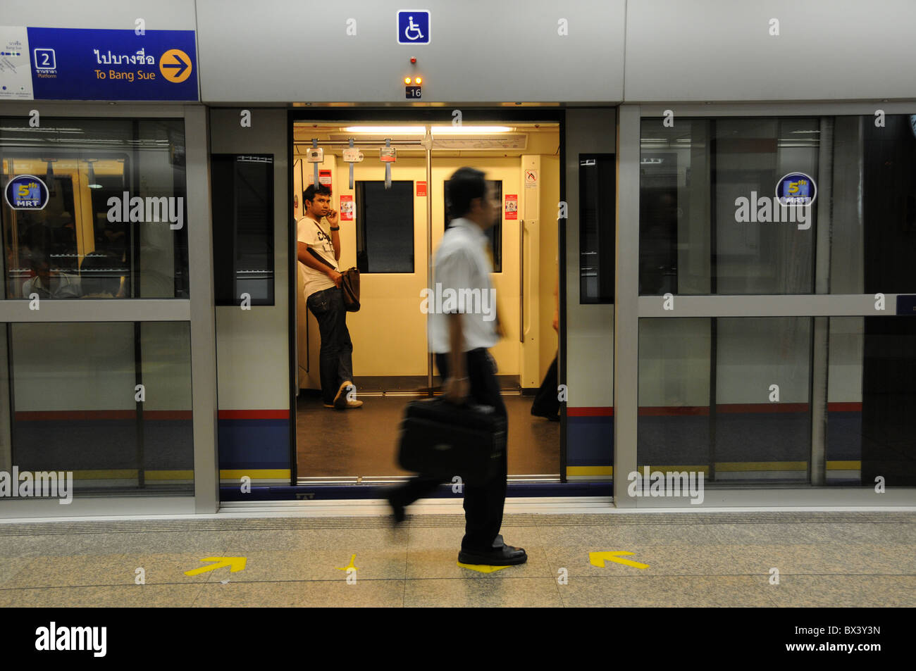 Subway Station in Bangkok Stock Photo - Alamy