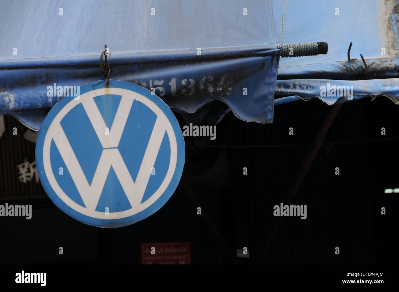 Vw sign hi-res stock photography and images - Alamy
