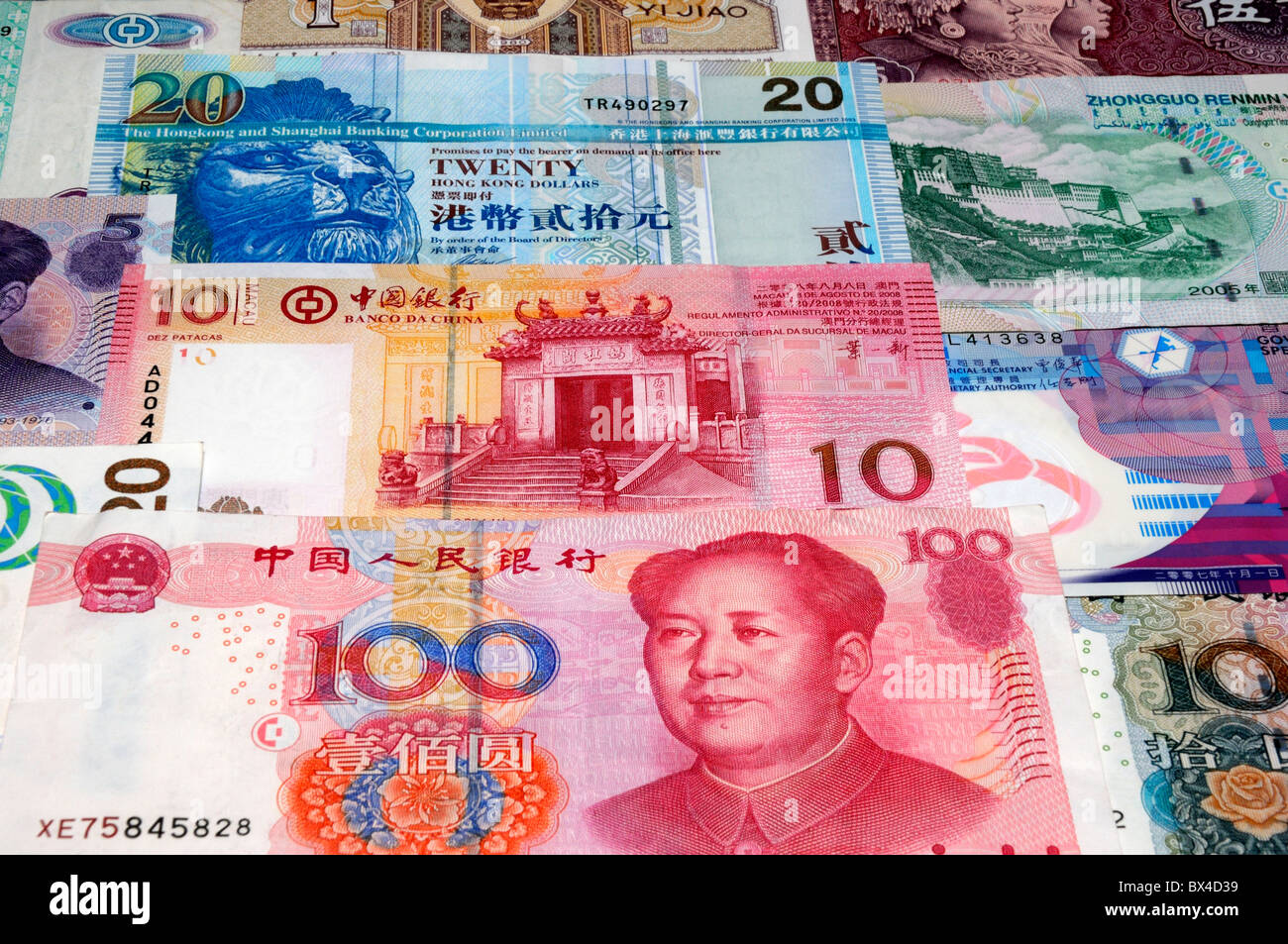 Chinese Bank Notes Stock Photo - Alamy