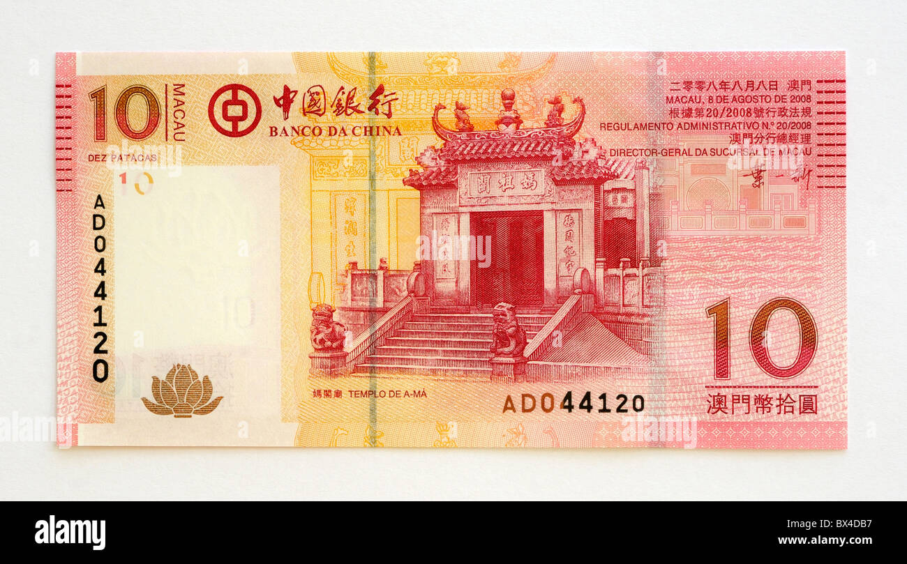 Macanese Pataca High Resolution Stock Photography and Images - Alamy