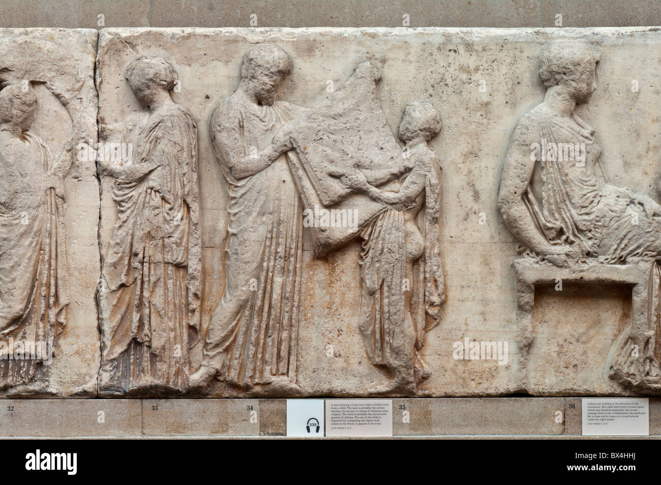 Parthenon frieze hi-res stock photography and images - Alamy