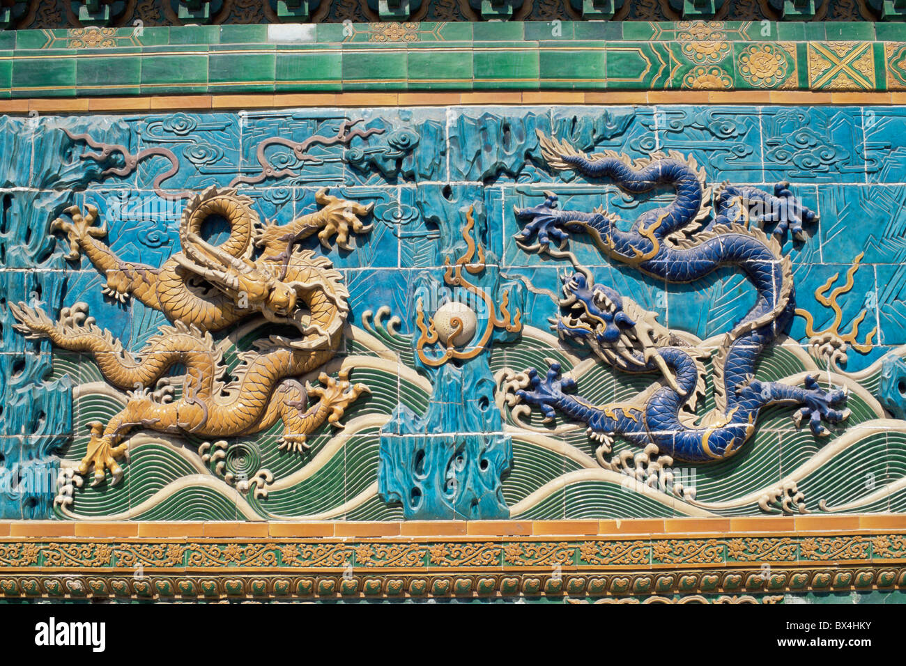 Asia China Asia Beijing Beihai Park Nine Dragon Screen Dragons ...