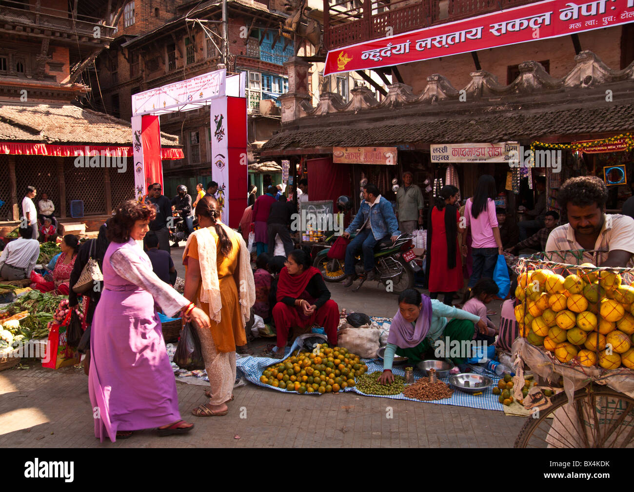Market, Kathmandu, Nepal Stock Photo - Alamy