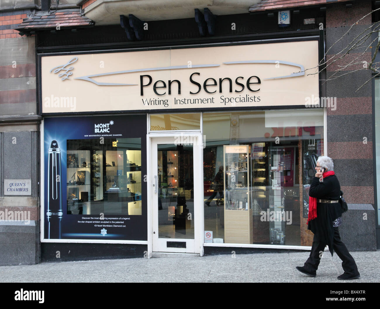 A Pen Sense store in Nottingham, England, U.K Stock Photo - Alamy