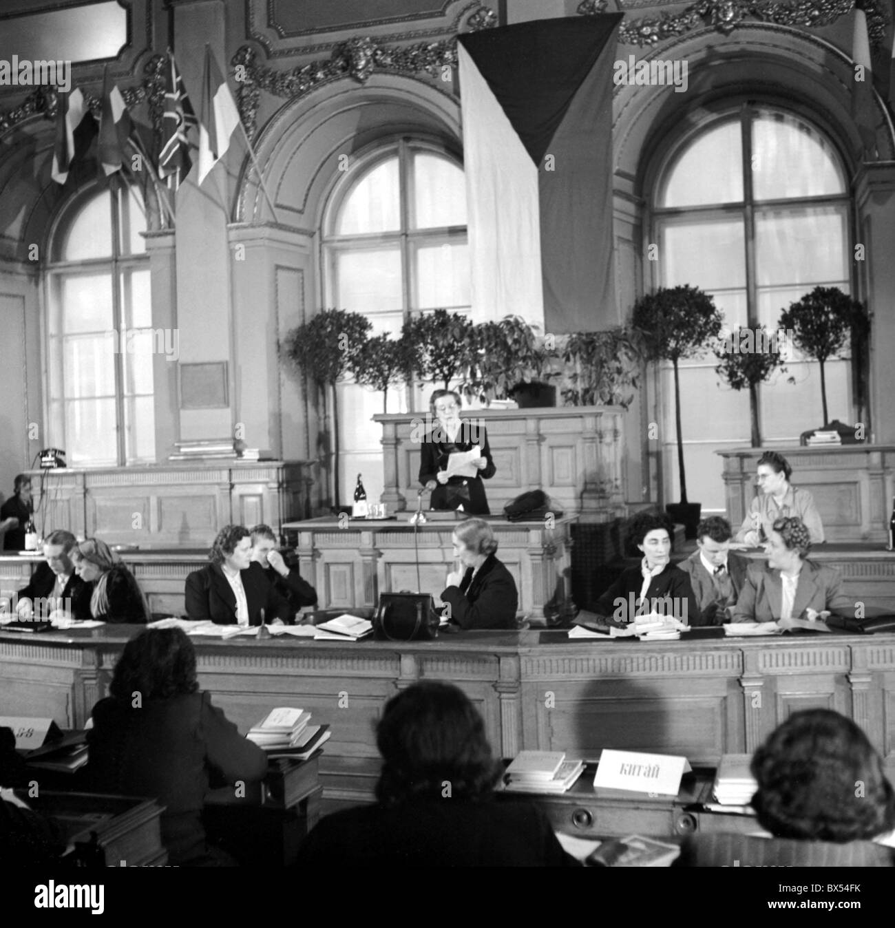 Milada horakova, International Democratic Federation of women Stock ...