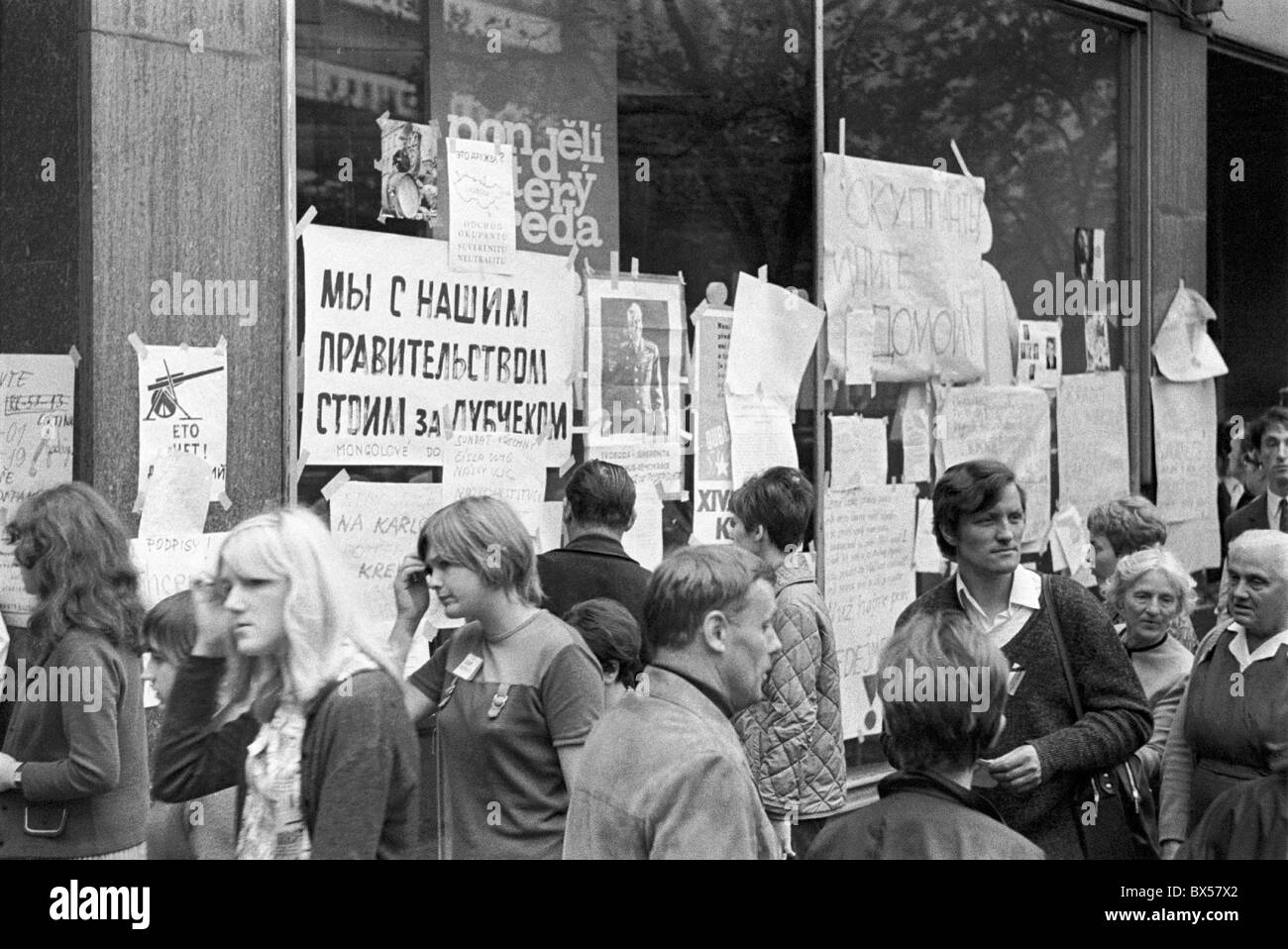 posters, signs, leaflets, information, news, protest Stock Photo - Alamy