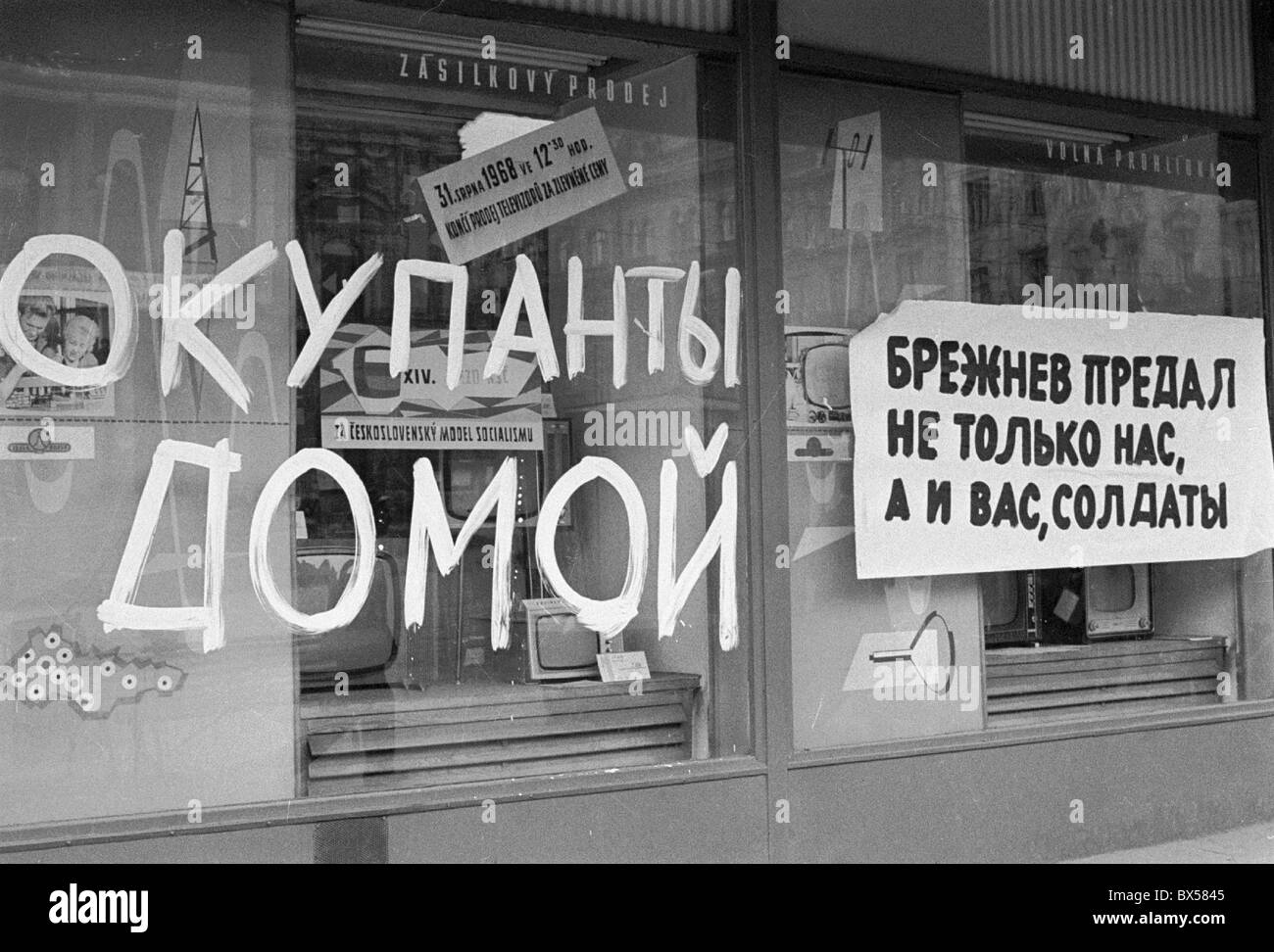 posters, messages, information, news, protest Stock Photo - Alamy