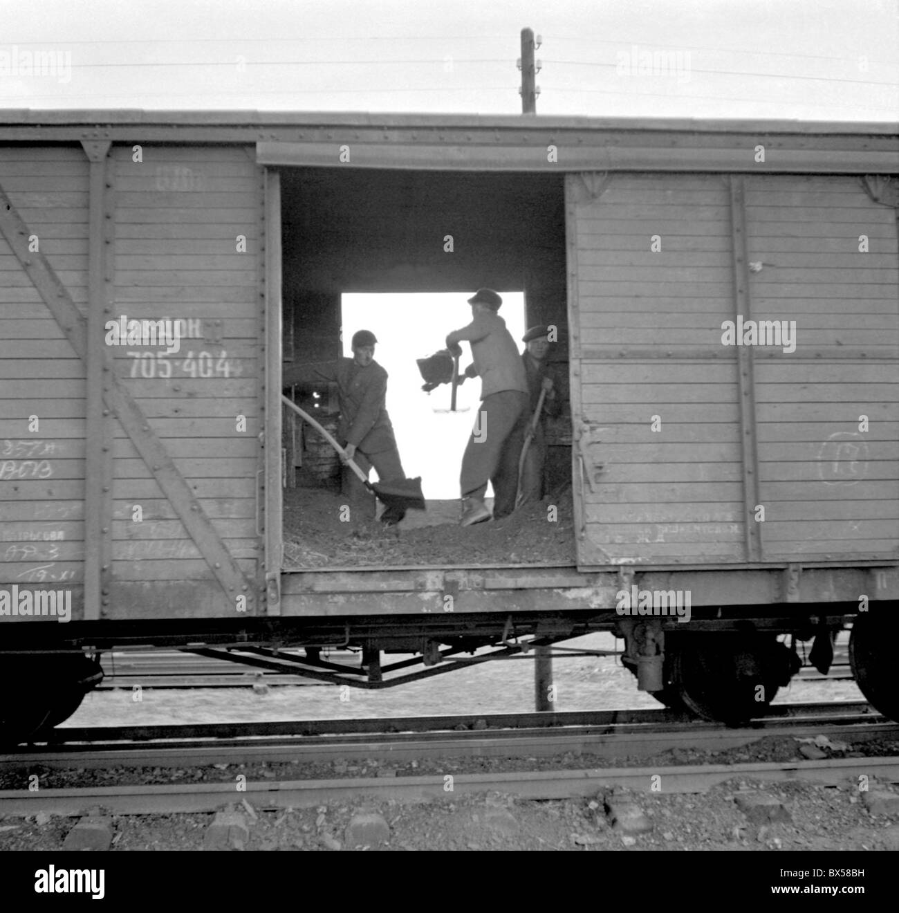 Soviet Union produced wheat Stock Photo - Alamy