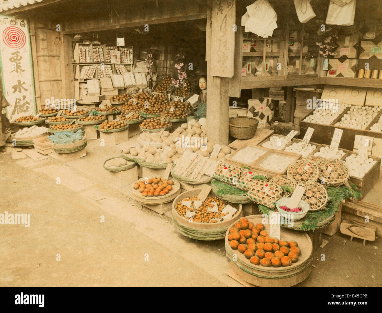 Late 19th Century Photo Japan High Resolution Stock Photography and ...