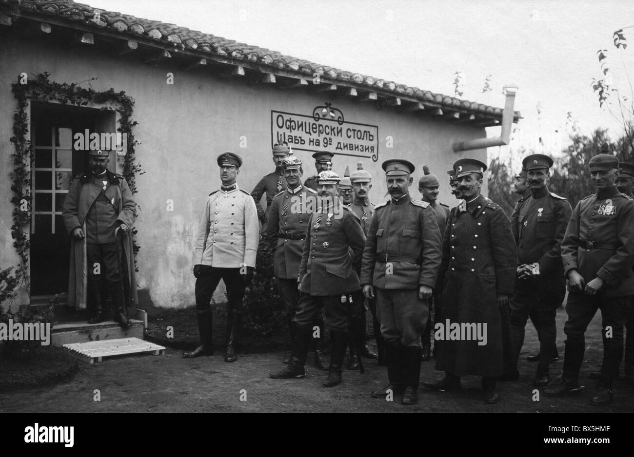 Bulgaria in world war i hi-res stock photography and images - Alamy