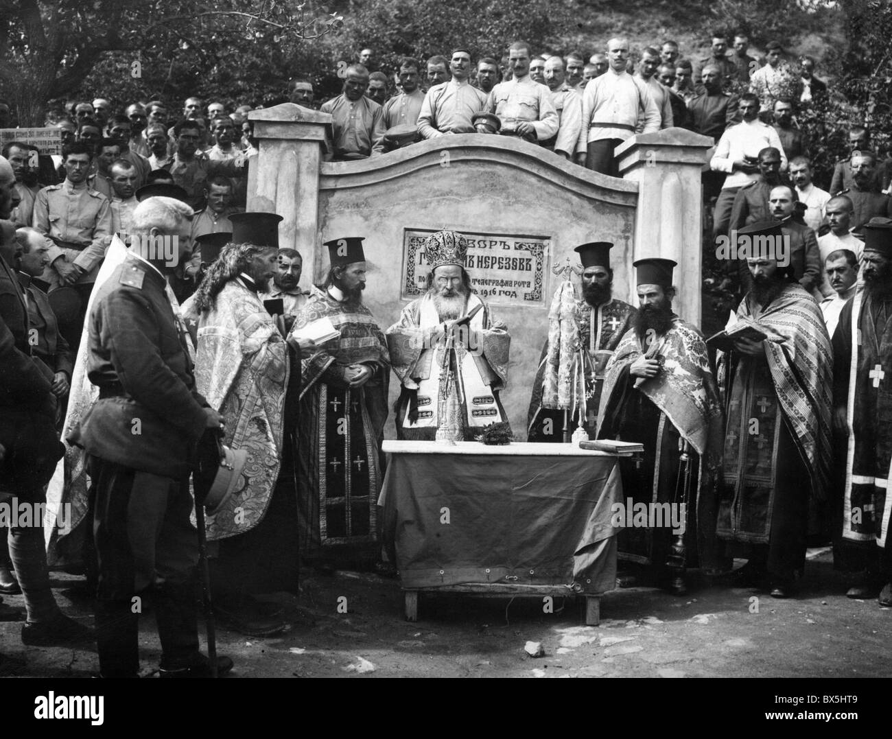 1910s bulgarian military High Resolution Stock Photography and Images ...