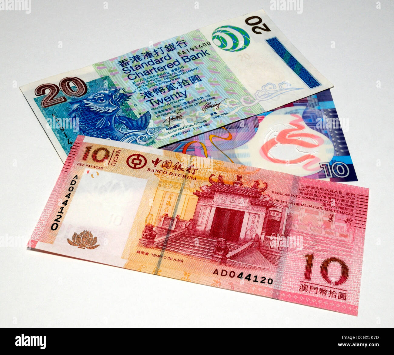 Hong Kong and Macao Bank Notes Stock Photo - Alamy