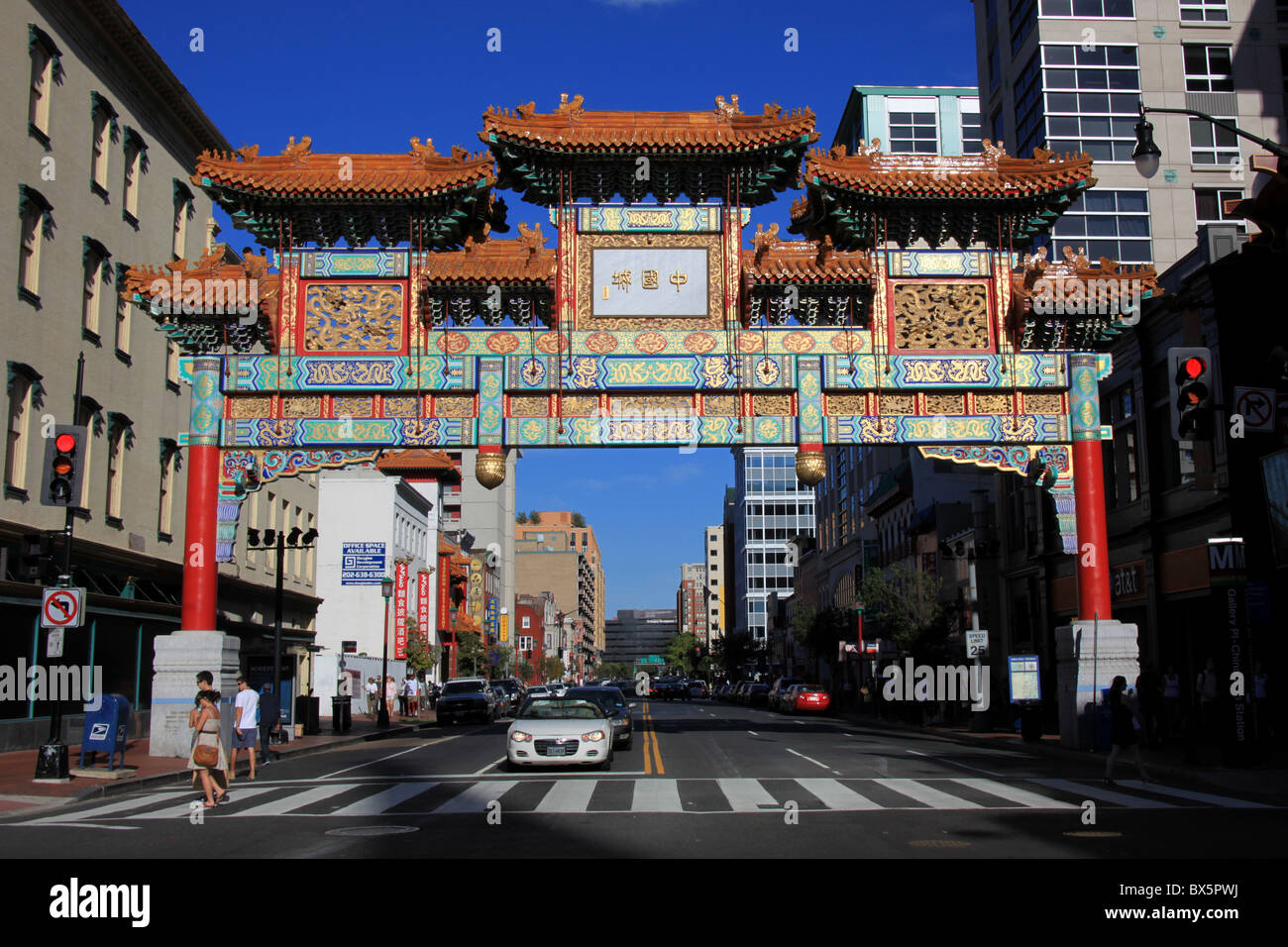 The Friendship Arch at 7th & H Streets N.W. in Chinatown, Washington, D ...