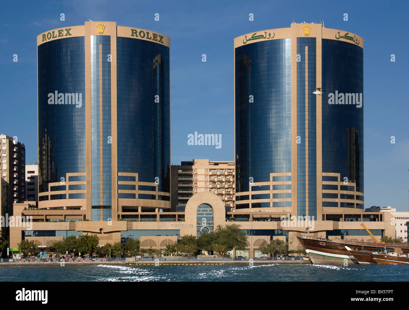 Dubai commercial buildings Stock Photo - Alamy