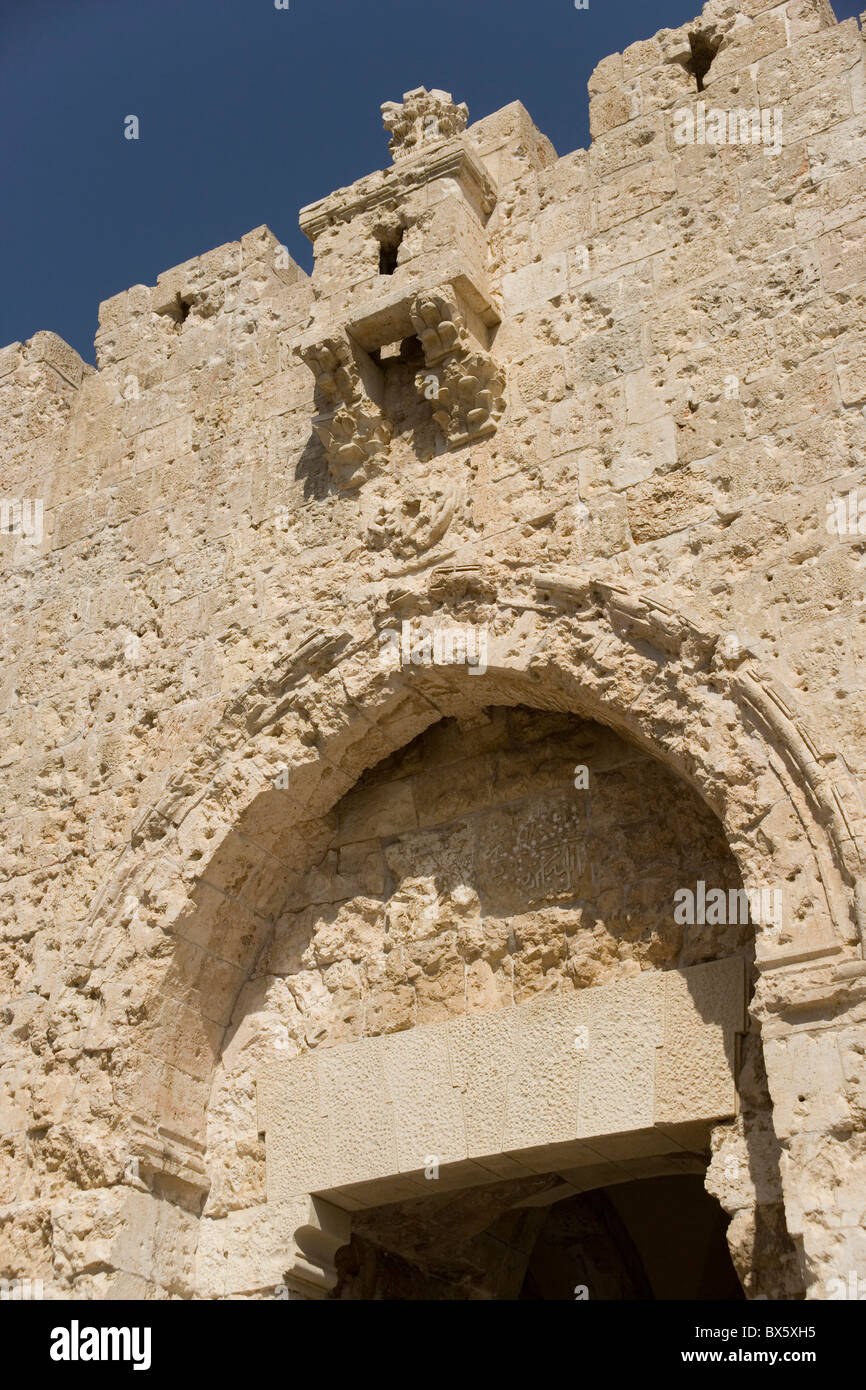 Zion Gate in Jerusalem Stock Photo - Alamy