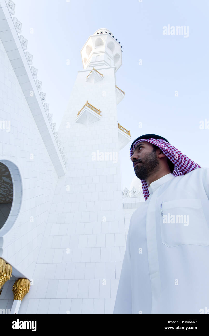 Man entering the main prayer hall of Sheikh Zayed Bin Sultan Al Nahyan ...