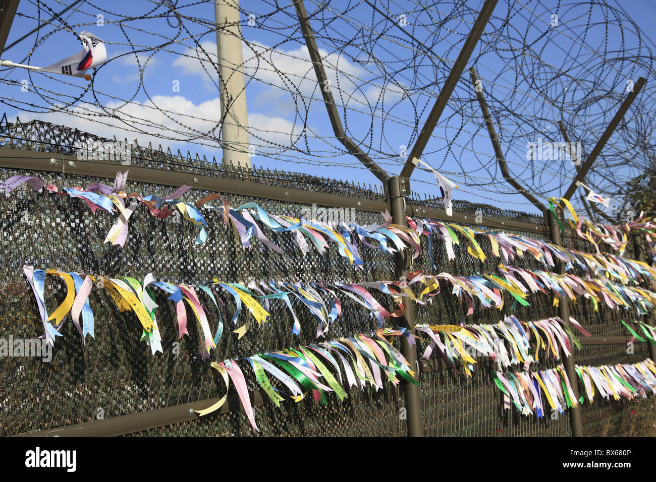 Pleas for unification, Imjingak, Paju, South Korea, Asia Stock Photo ...