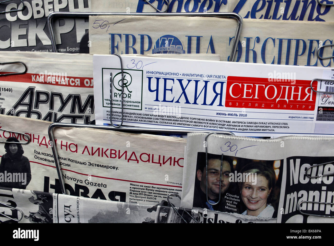 Russian newspaper stand hi-res stock photography and images - Alamy