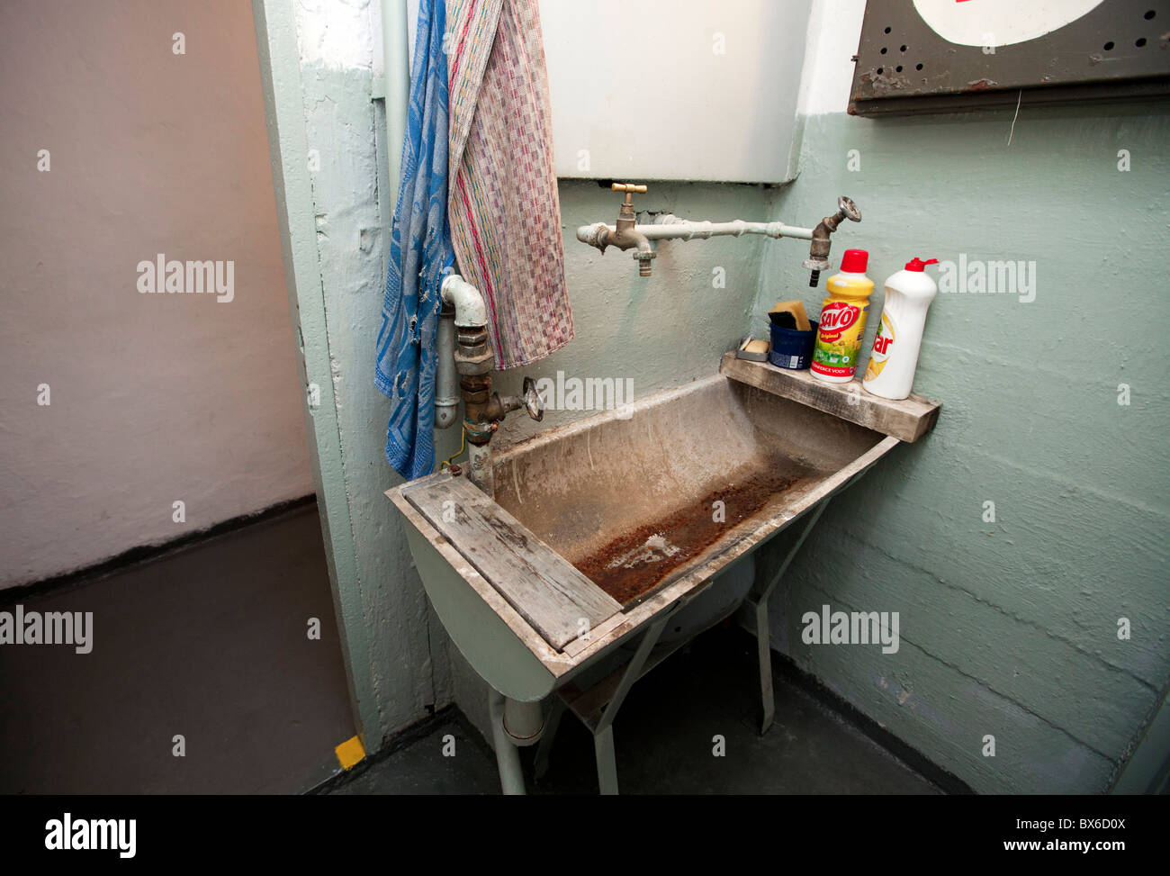 bathroom, Fort MO-S 19 Alej,Museum of the fortifications, Hlucin ...