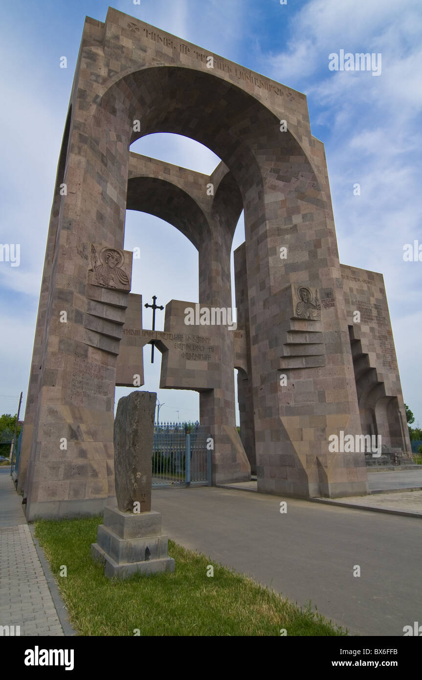 Echmiadzin (Echmiatsin), UNESCO World Heritage Site, Armenia, Caucasus ...