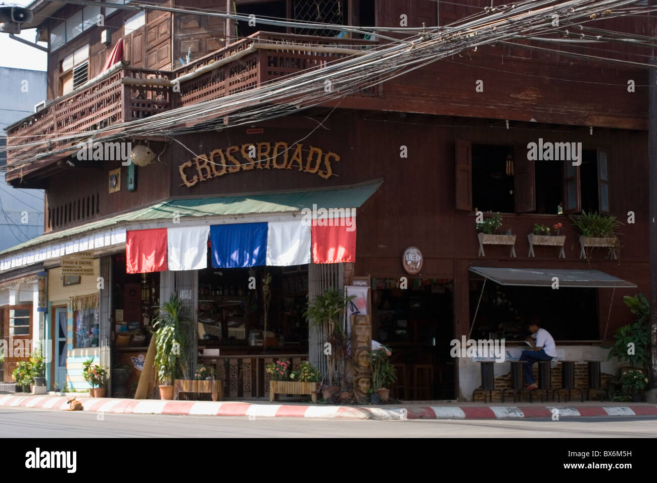 Crossroads bar hi-res stock photography and images - Alamy