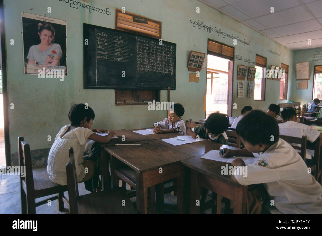 Primary school, Bagan (Pagan) village, Mandalay Division, Myanmar ...