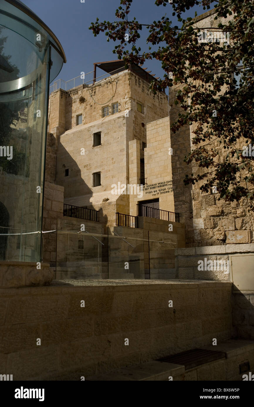 The Dan Family Building in the Jewish Quarter of Jerusalem Stock Photo ...