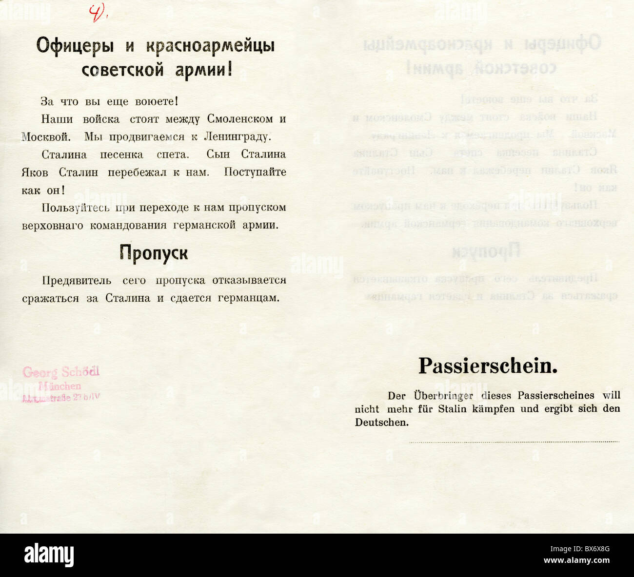 events, Second World War / WWII, propaganda, German leaflet with pass ...