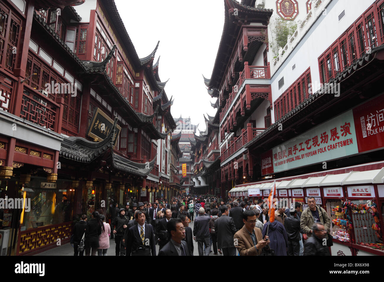 Old bazaar shanghai hi-res stock photography and images - Alamy