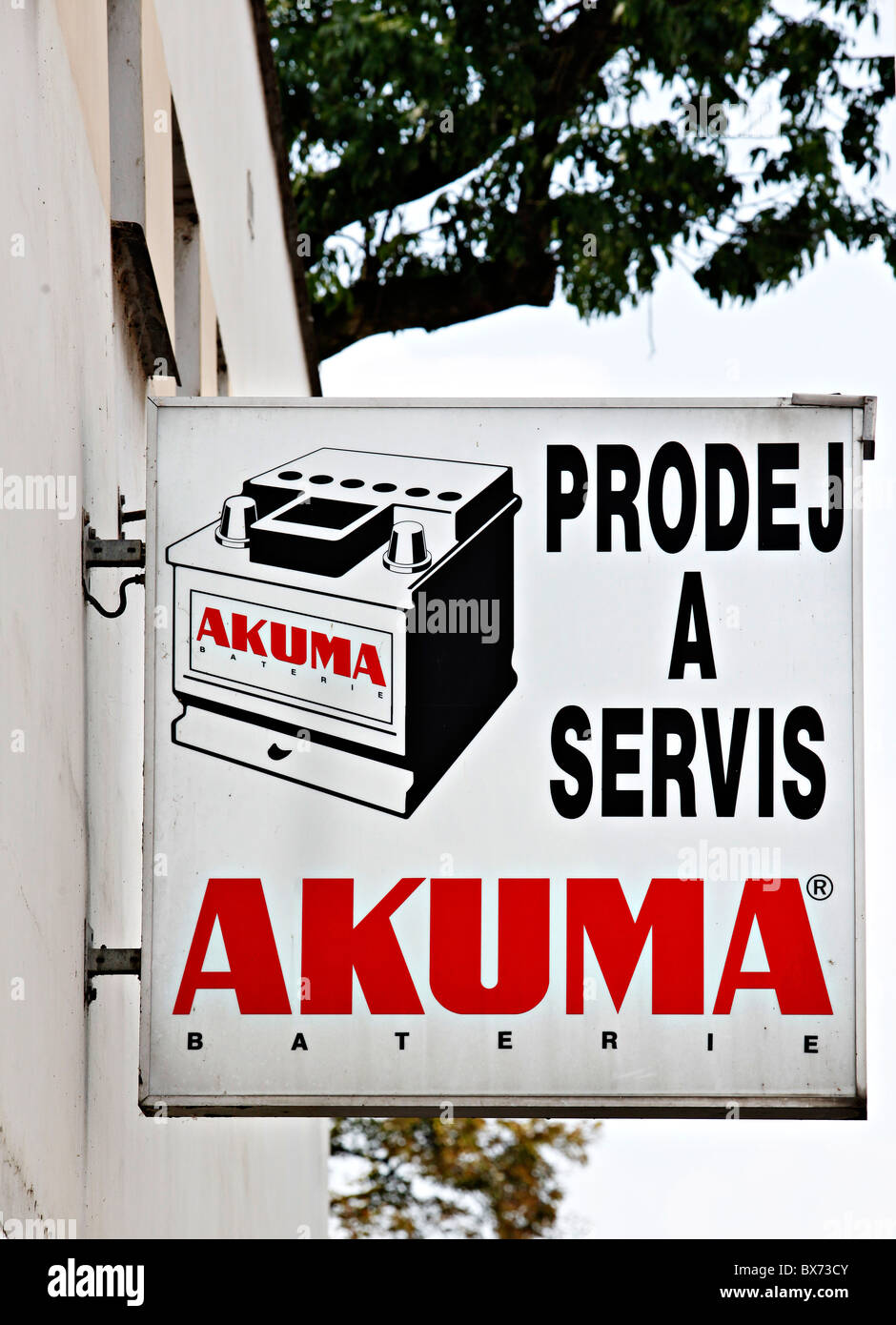 Akuma logo hi-res stock photography and images - Alamy