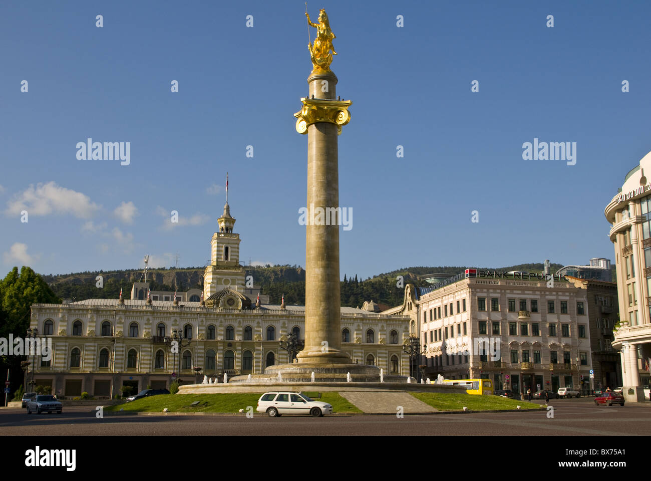 Tavisuplebis moedani hi-res stock photography and images - Alamy