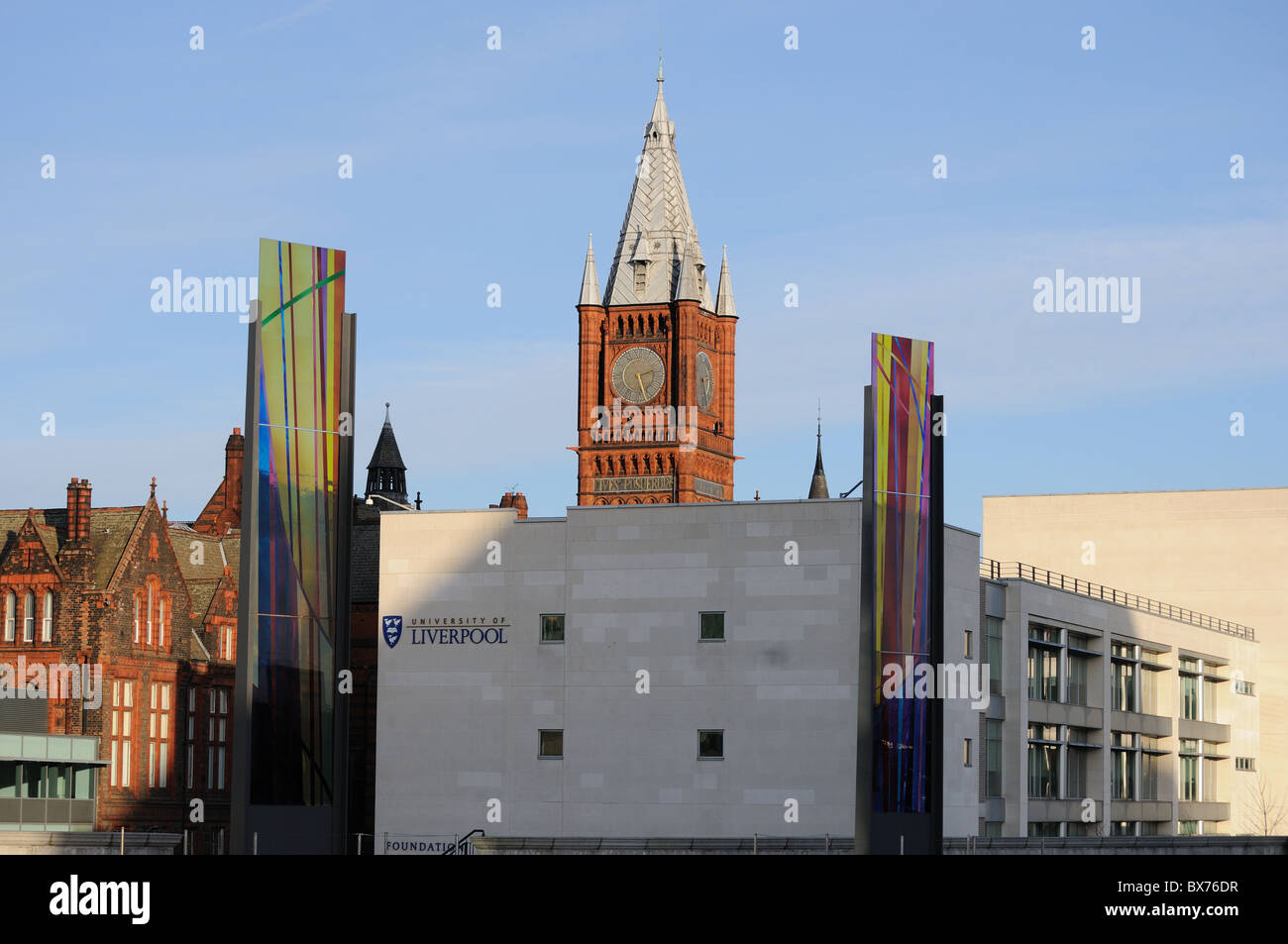 University of liverpool campus hi-res stock photography and images - Alamy