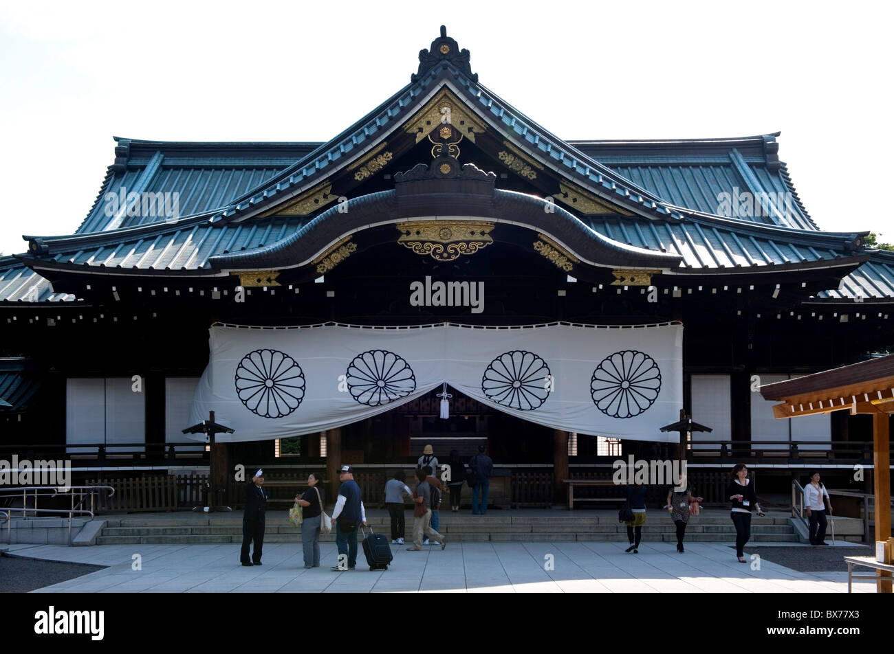 Main hall of Yasukuni Shrine, a memorial to war dead, in Chiyoda-ku ...
