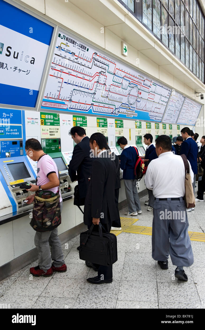 Asia japan tokyo vending machines hi-res stock photography and images ...