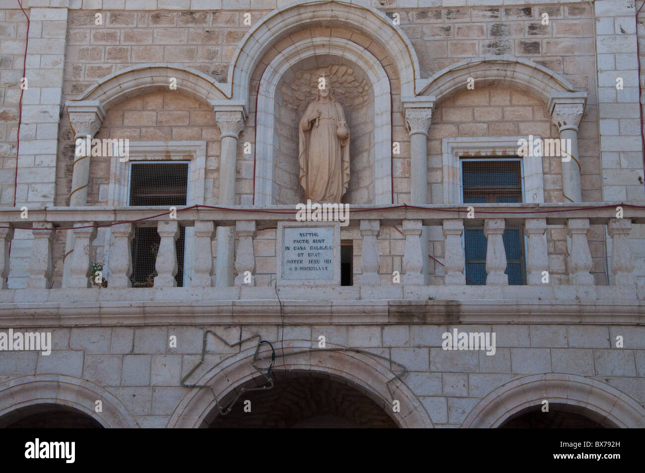 The Franciscan Wedding Church in Cana Stock Photo - Alamy