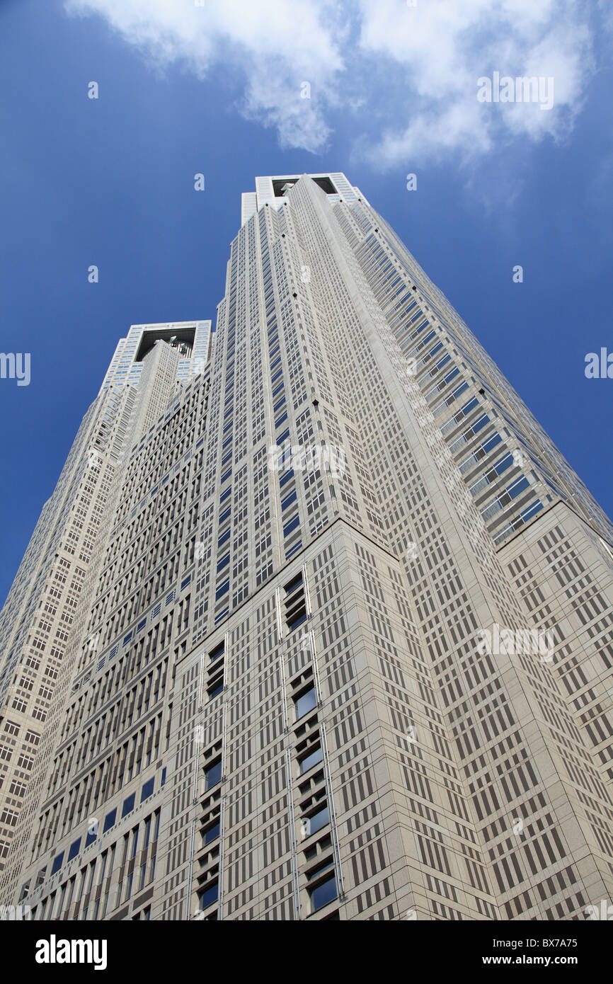 Tokyo Metropolitan Government Office Buildings, Tokyo, Japan, Asia ...