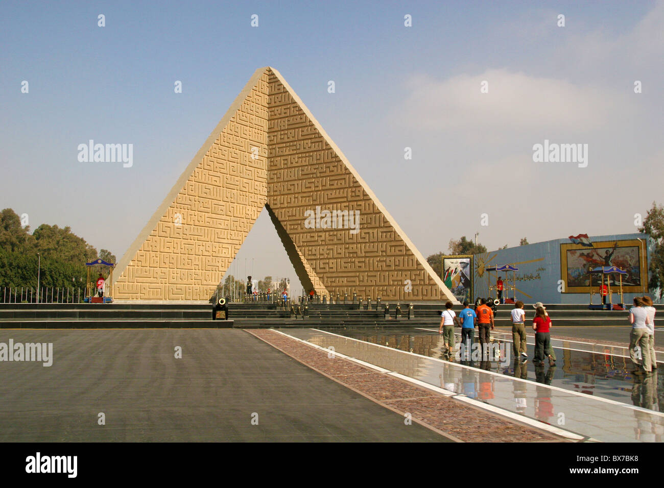 Anwar sadat tomb hi-res stock photography and images - Alamy