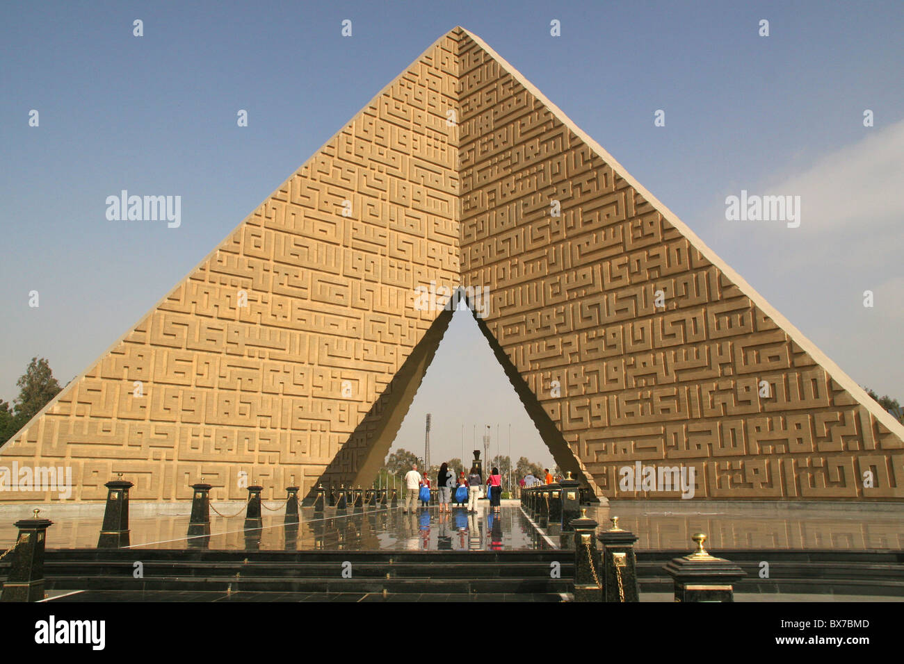 Anwar sadat tomb hi-res stock photography and images - Alamy