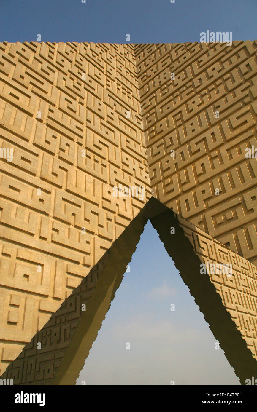 The carved pyramid at president Sadat's tomb in Cairo - the tomb of the ...