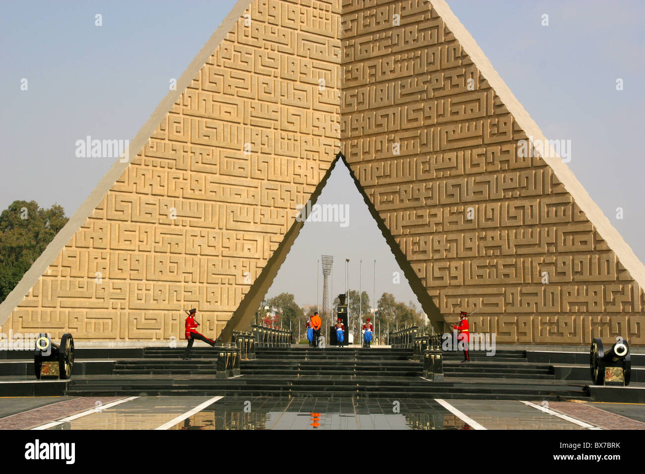 The carved pyramid at president Sadat's tomb in Cairo - the tomb of the ...