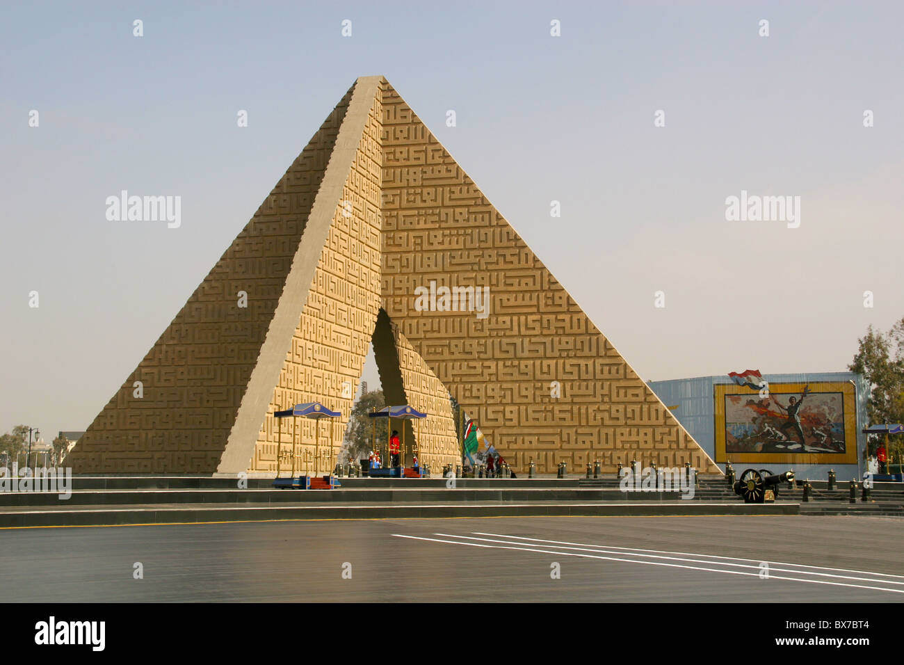 Anwar sadat tomb hi-res stock photography and images - Alamy