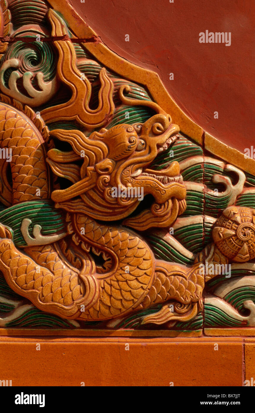 Pailou (Decoration Wall) in Beihai-Park, Beijing Stock Photo - Alamy